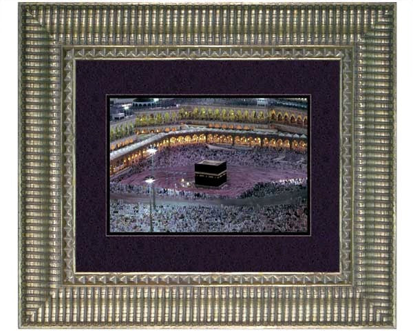 The Kaba. Faux Canvas Frame. Overall Size 19 x 16 inches – IslamiCity Bazar