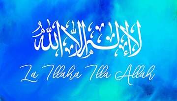 Shahada in Blues – IslamiCity Bazar